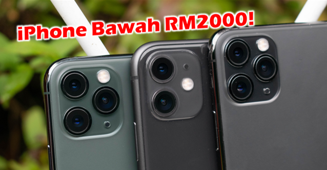 iPhone Sekitar RM2000 (Artikel April 2022) • GajetNaw